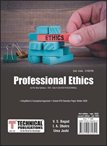 GTU Computer Engineering SEM 5 Books & Study Material